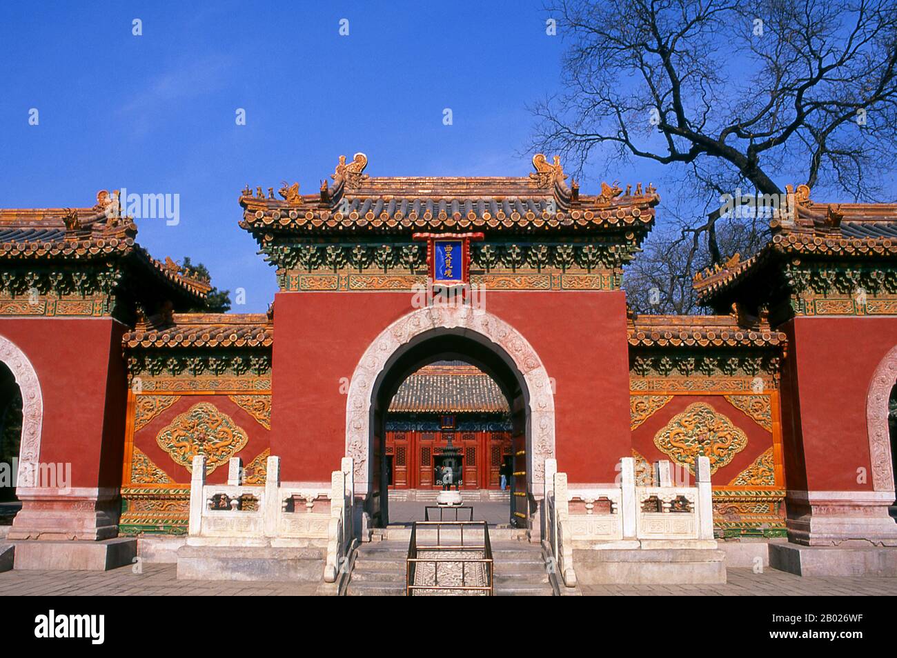 The Buddhist Heavenly King (Chanfu) temple dates from the Ming Dynasty ...