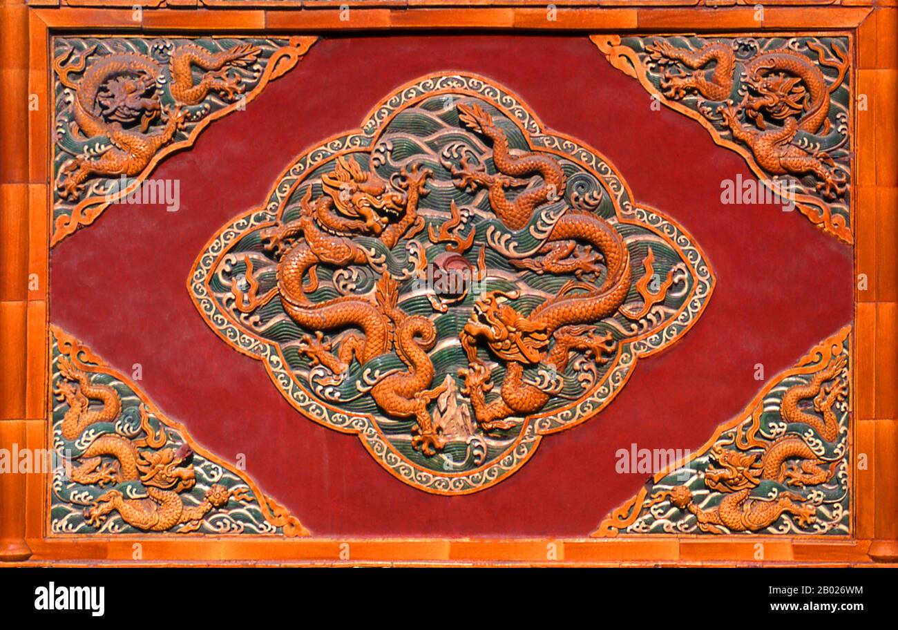 The Buddhist Heavenly King (Chanfu) temple dates from the Ming Dynasty ...