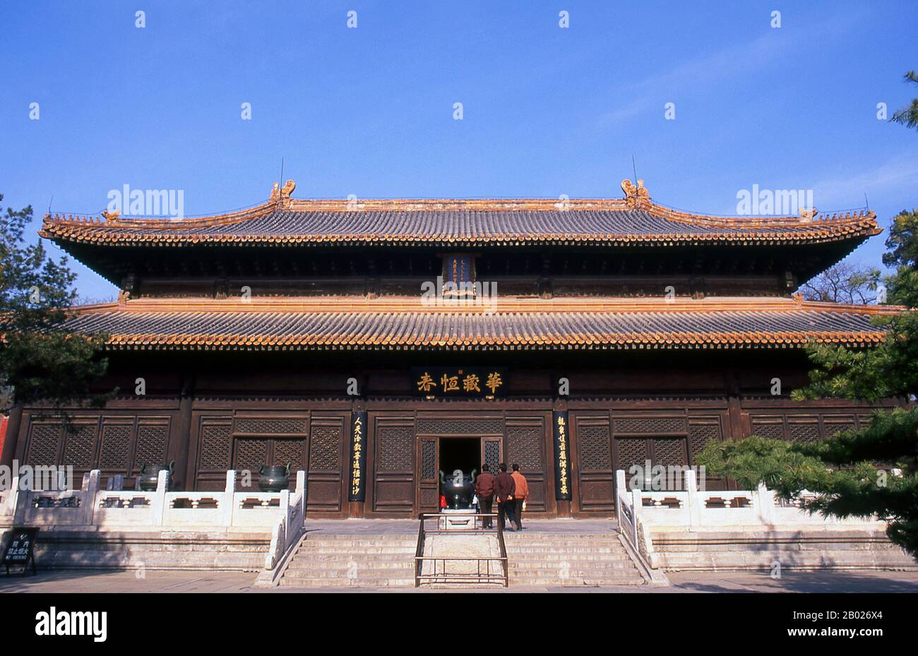 The zhenru temple hi-res stock photography and images - Alamy