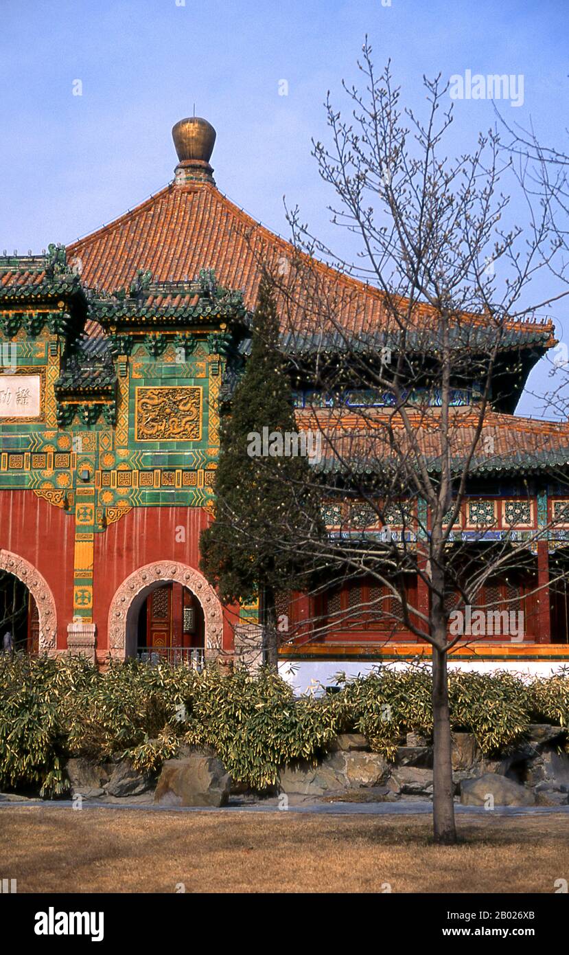 China: The Temple of Supreme Happiness, Beihai Park, Beijing. The ...