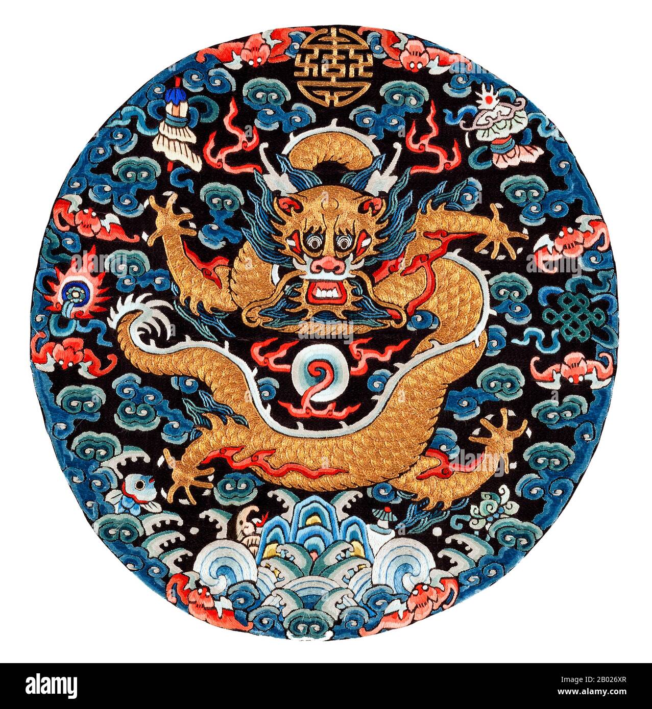 China: Dragon as a badge of rank. Dragon insignia roundel, silk and ...
