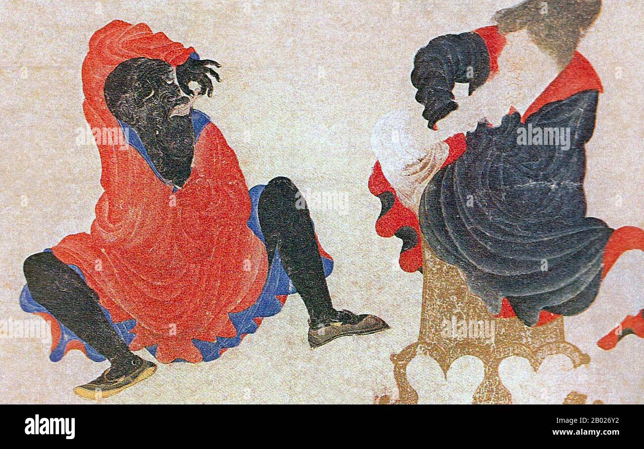 Central Asia: Two demons at their toilet. Siyah Kalem School, 15th ...