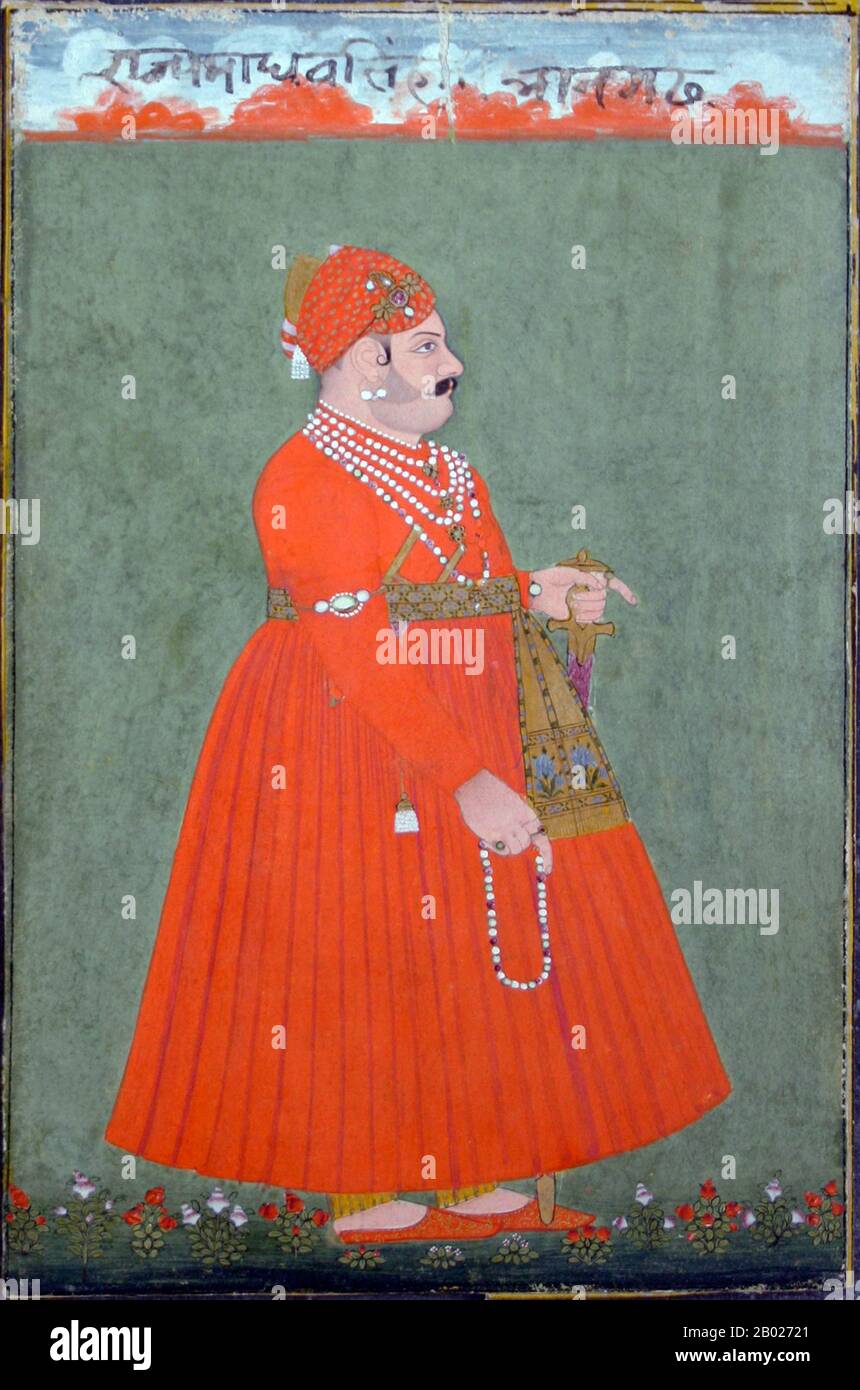 Indian monarchy hi-res stock photography and images - Alamy