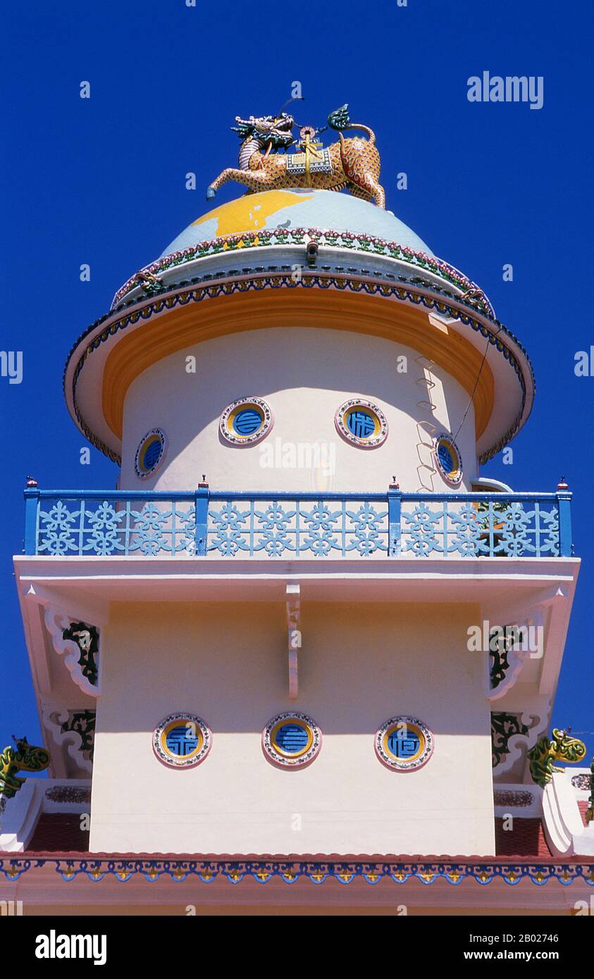 Syncretic architecture hi-res stock photography and images - Alamy