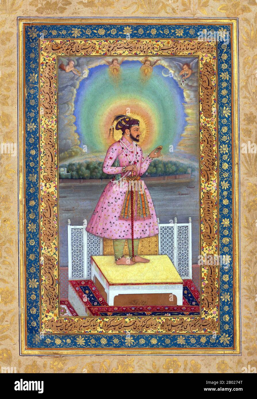 India: The 5th Mughal Emperor Shah Jahan (1592-1666) standing on a terrace, holding a pendant ...