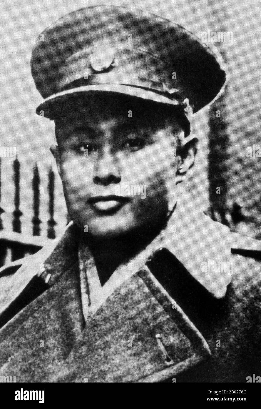 General Aung San Photos Gallery