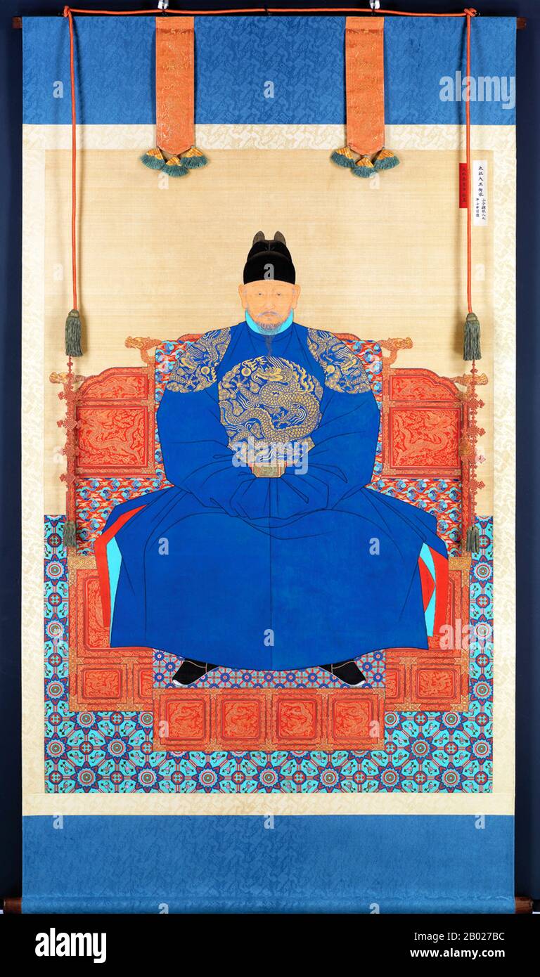 Joseon (Korean: 조선; Hanja: 朝鮮; also Chosŏn, Choson, Chosun, Cho-sen ...