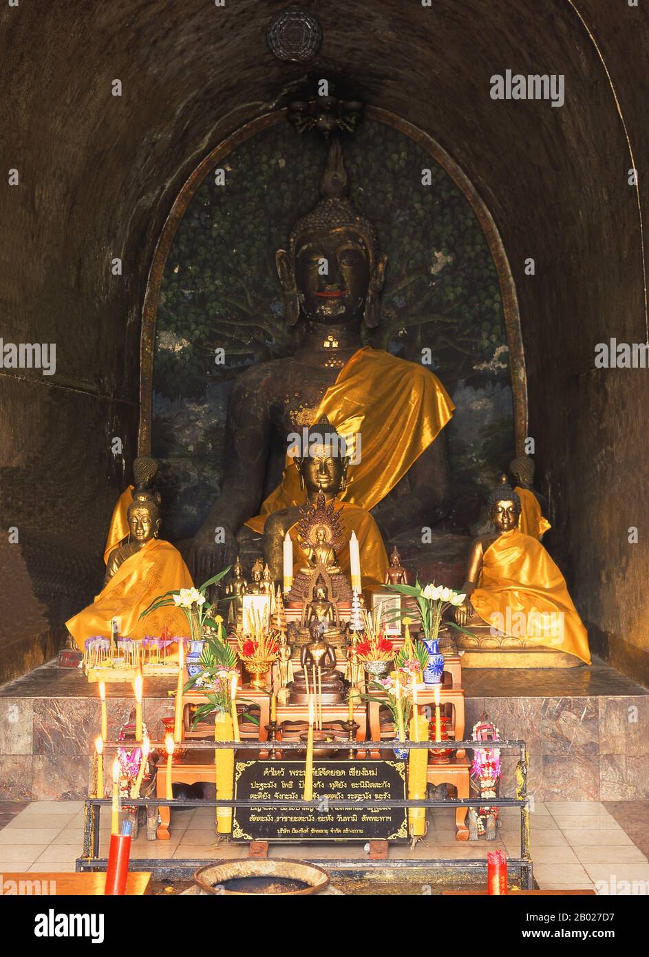 Shrine mahabodhi temple hi-res stock photography and images - Alamy