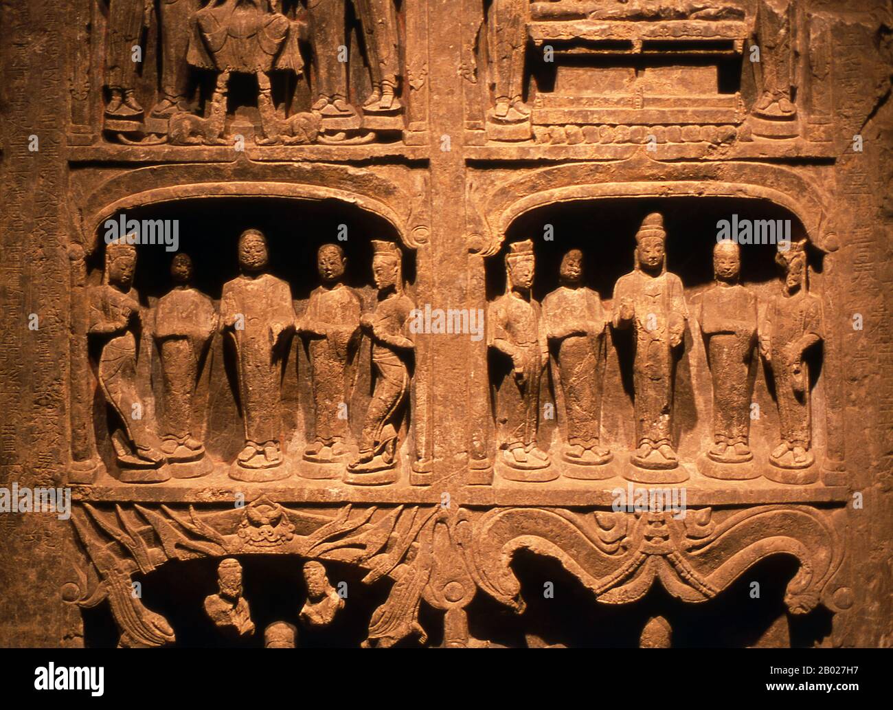 Stone stele with pictures hi-res stock photography and images - Alamy