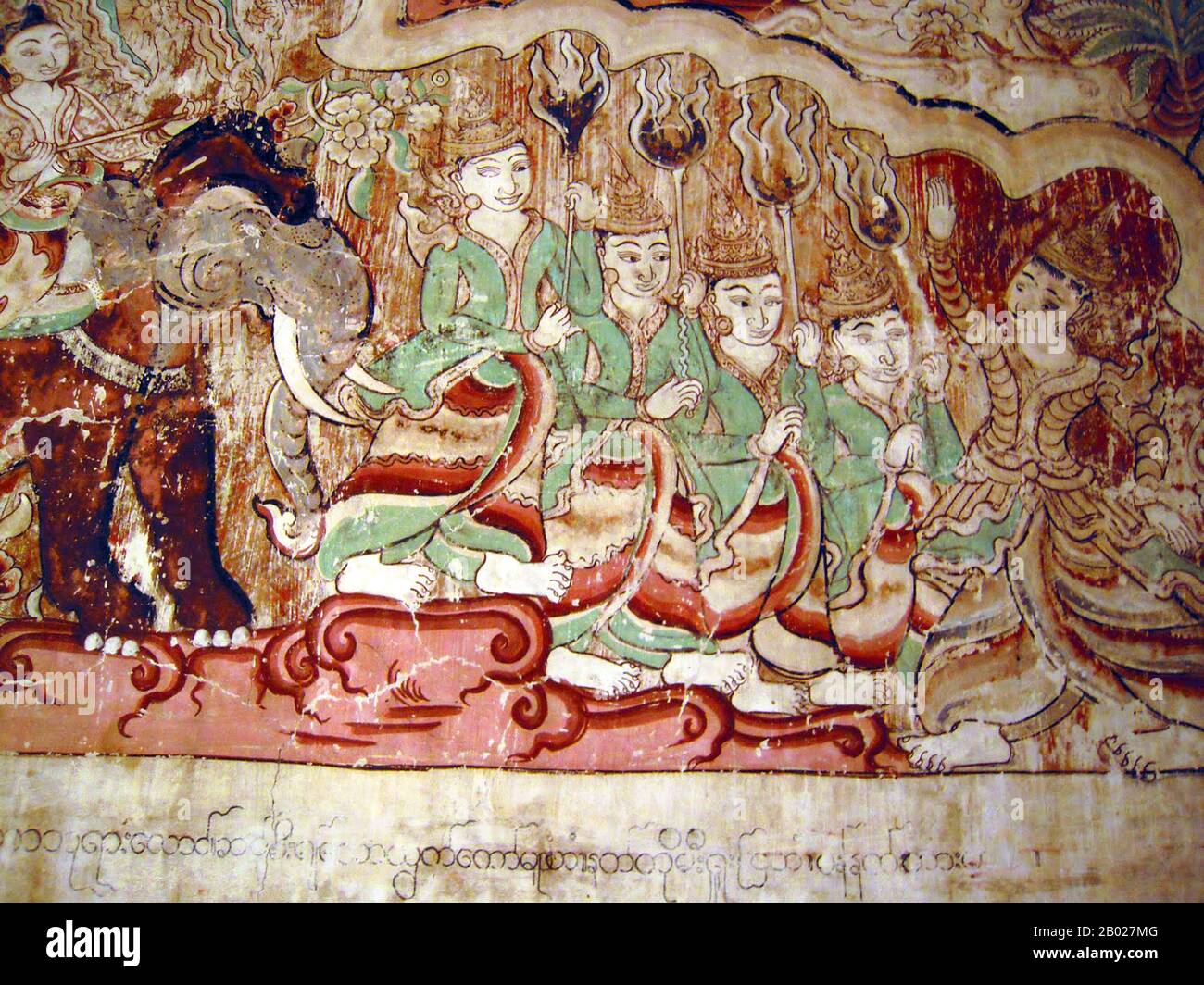 Burma/Myanmar: Buddha Sujata's Renunciation. Mural at the Gubyaukgyi ...