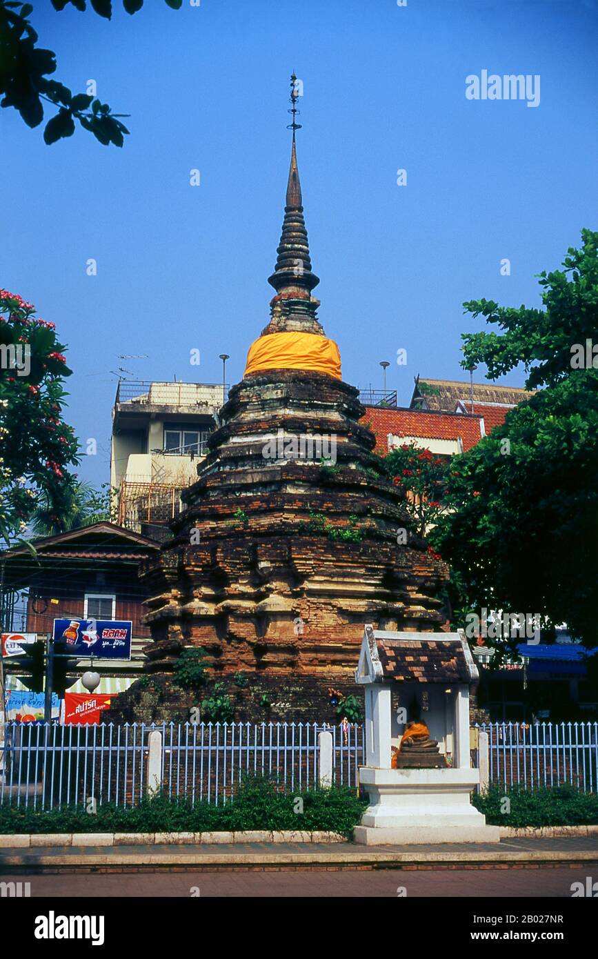 Nam rong school hi-res stock photography and images - Alamy