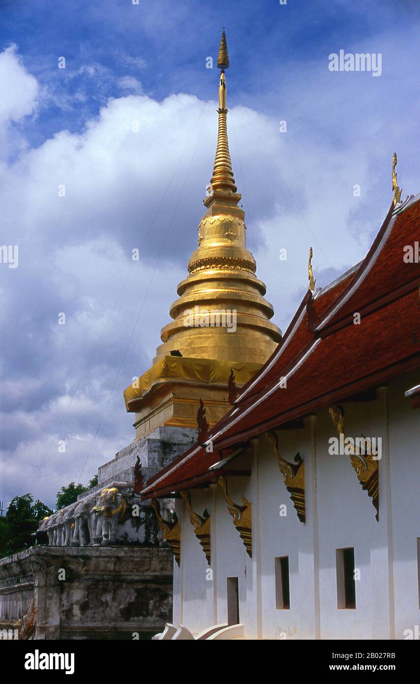 Thailand: Wat Phra That Chang Kham, Nan, North Thailand. Wat Phra That ...
