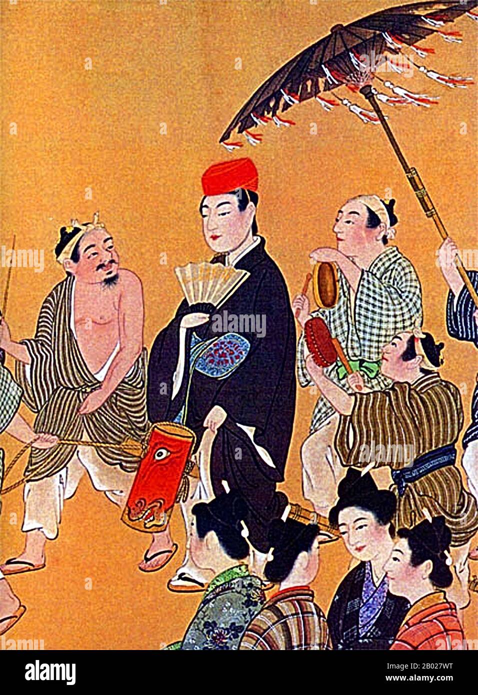 Japan: A scholar official (Pechin) of the Ryukyu Kingdom at a wedding ...