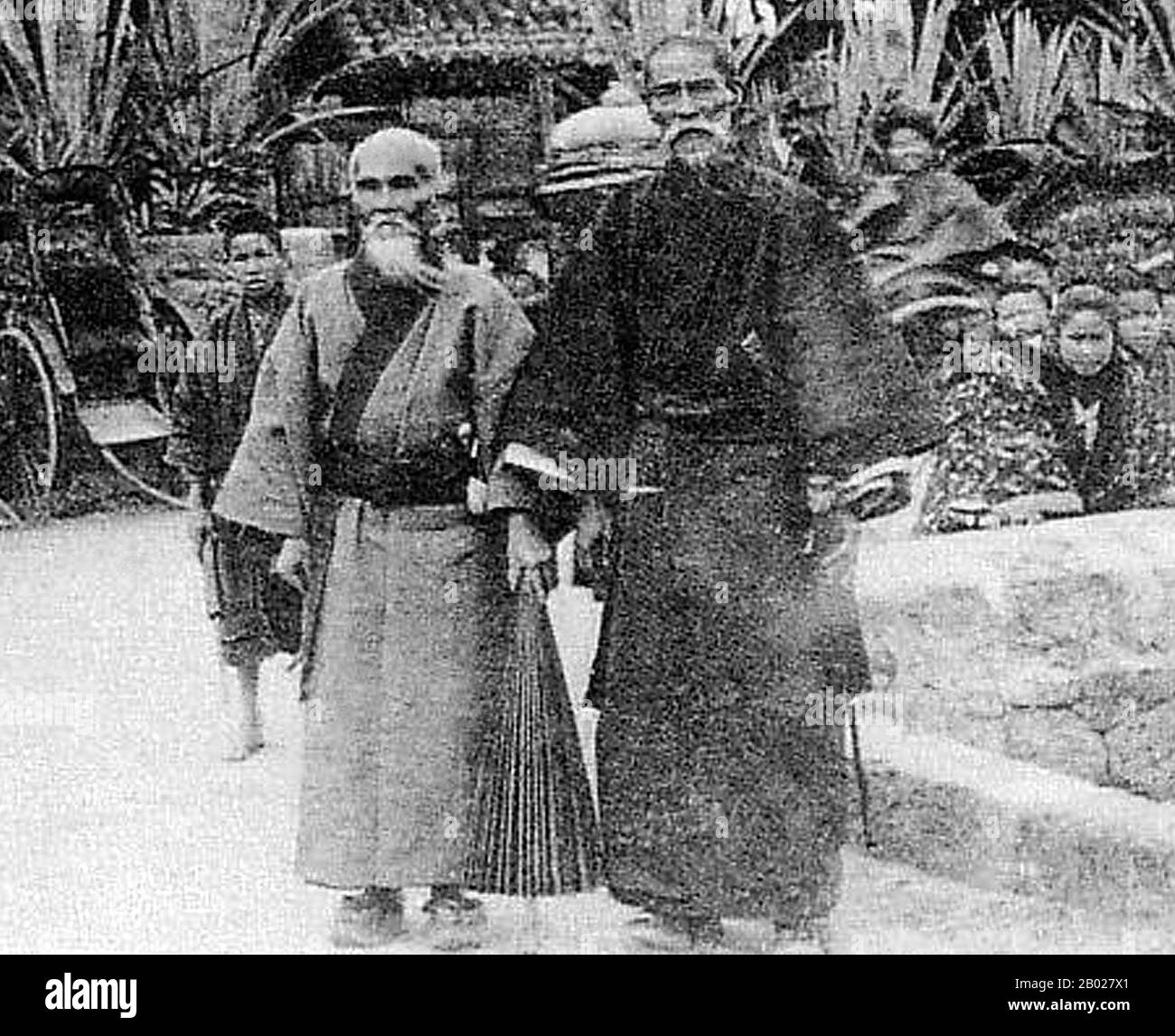 Ryukyu warrior hi-res stock photography and images - Alamy
