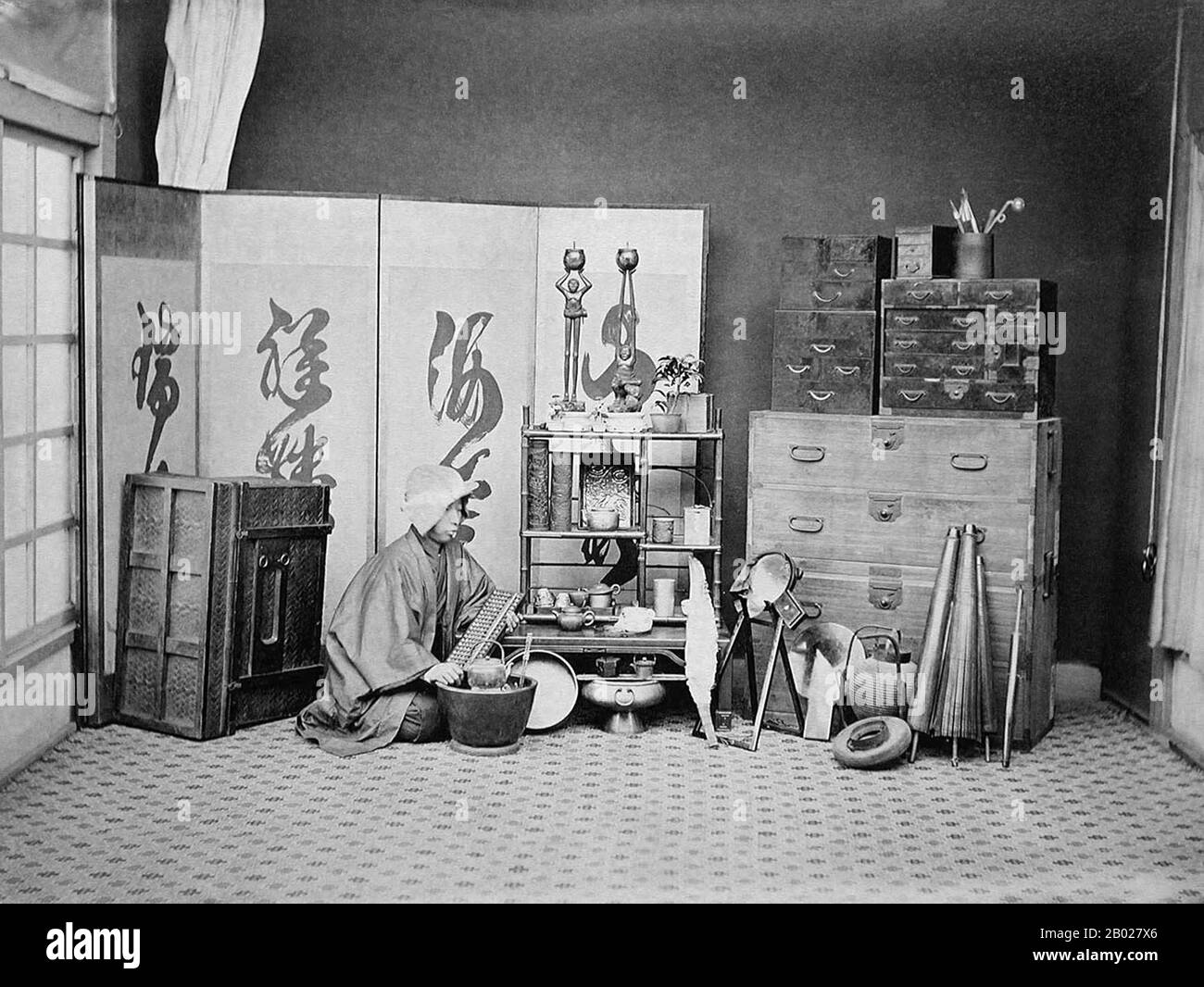 Japan: 'The Antique Shop' by Japanese photographer Ueno Hikoma (15 ...