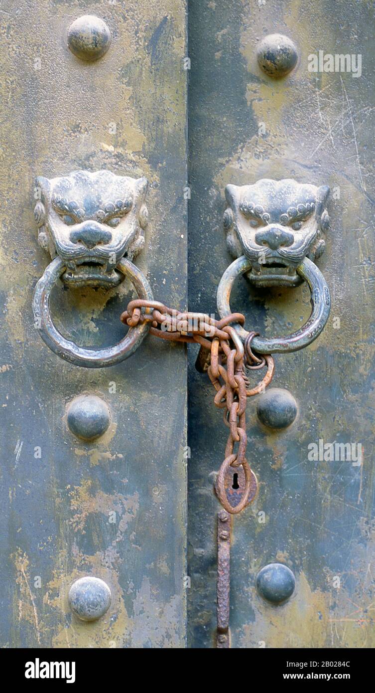 China: Door handles, Linggu Ta or Spirit Valley Pagoda, Zijin Shan ...
