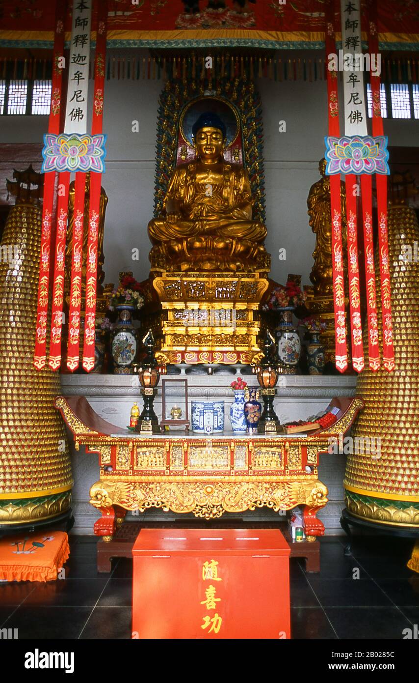 Altar in new temple hi-res stock photography and images - Alamy