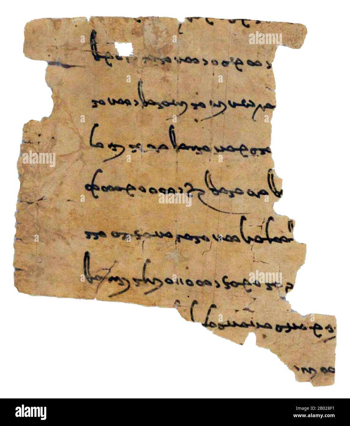 Nomadic pictures Cut Out Stock Images & Pictures - Alamy