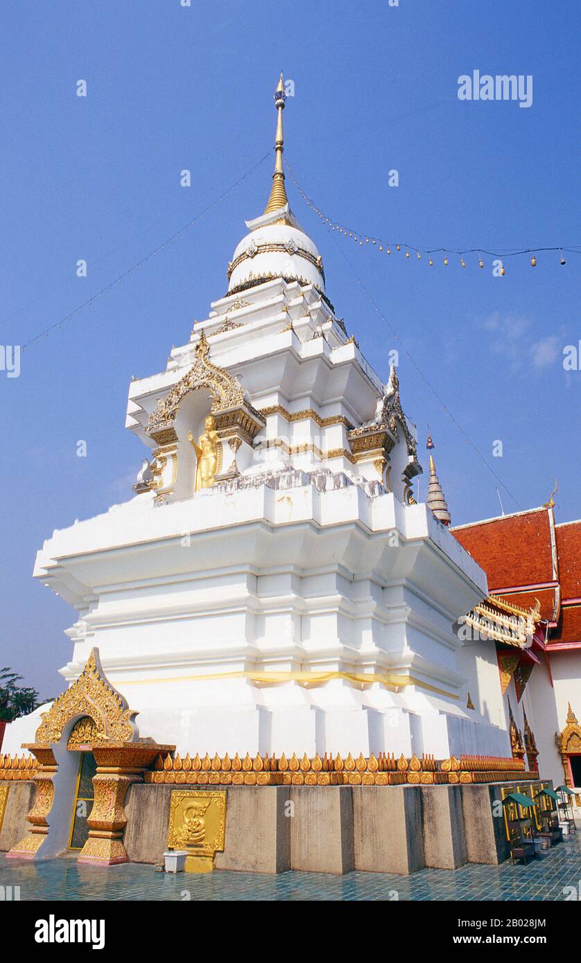 Thailand: The main chedi at Wat Phrathat Doi Saket, Chiang Mai ...