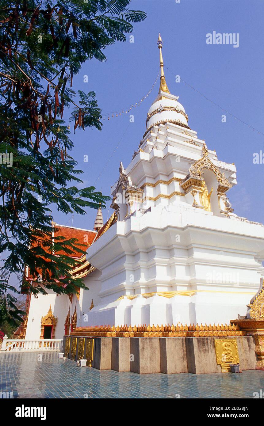 Thailand: The main chedi at Wat Phrathat Doi Saket, Chiang Mai ...