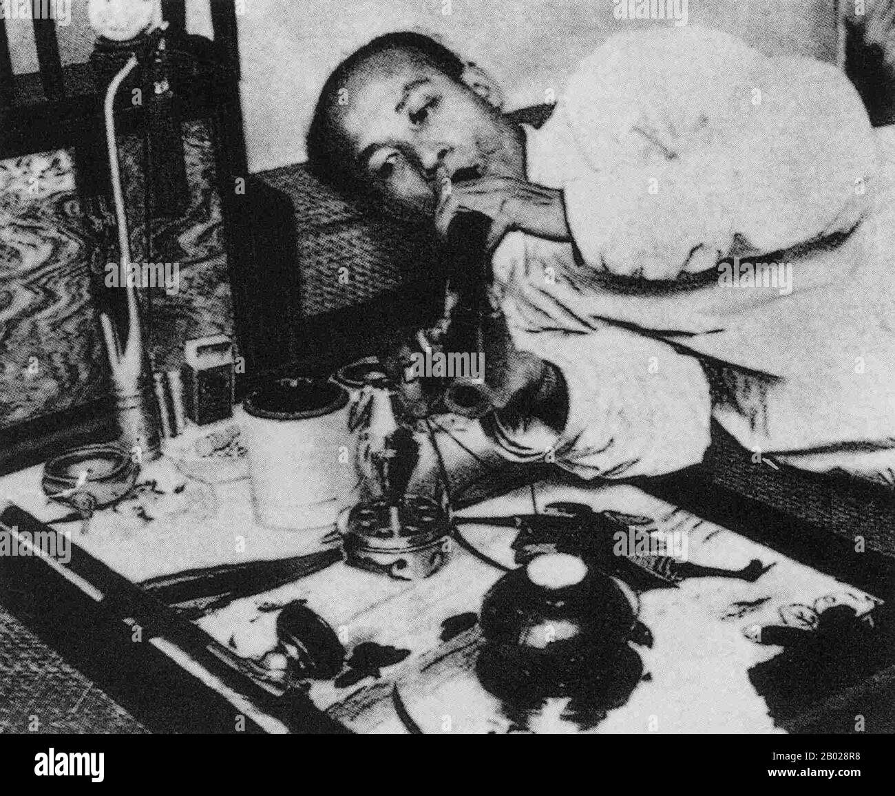 Opium pipe hi-res stock photography and images - Alamy