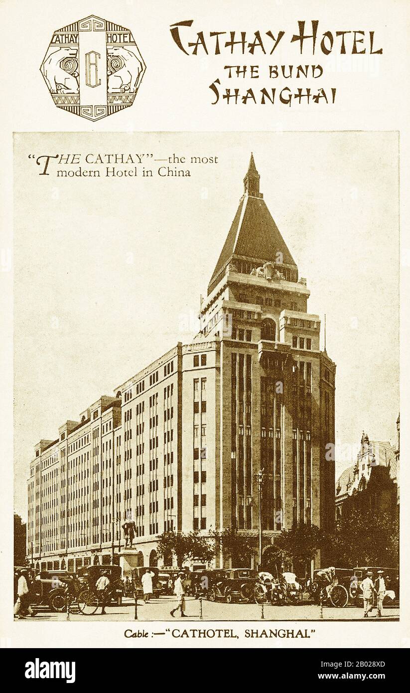 Shanghai's cathay hotel hi-res stock photography and images - Alamy