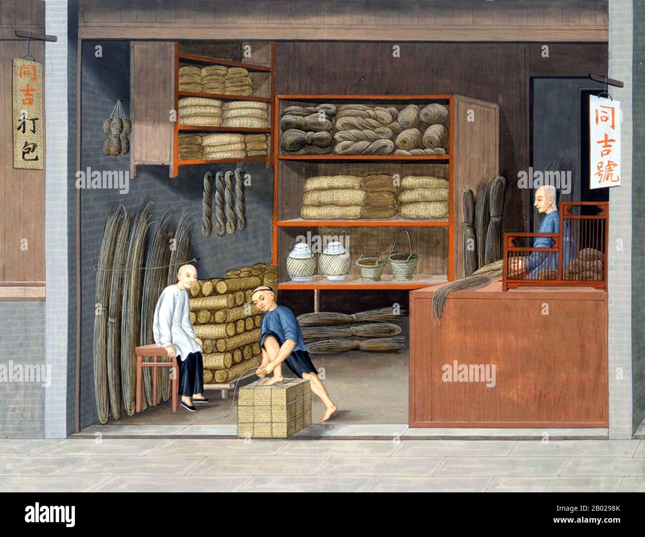 Fabric shop 19th century hi-res stock photography and images - Alamy