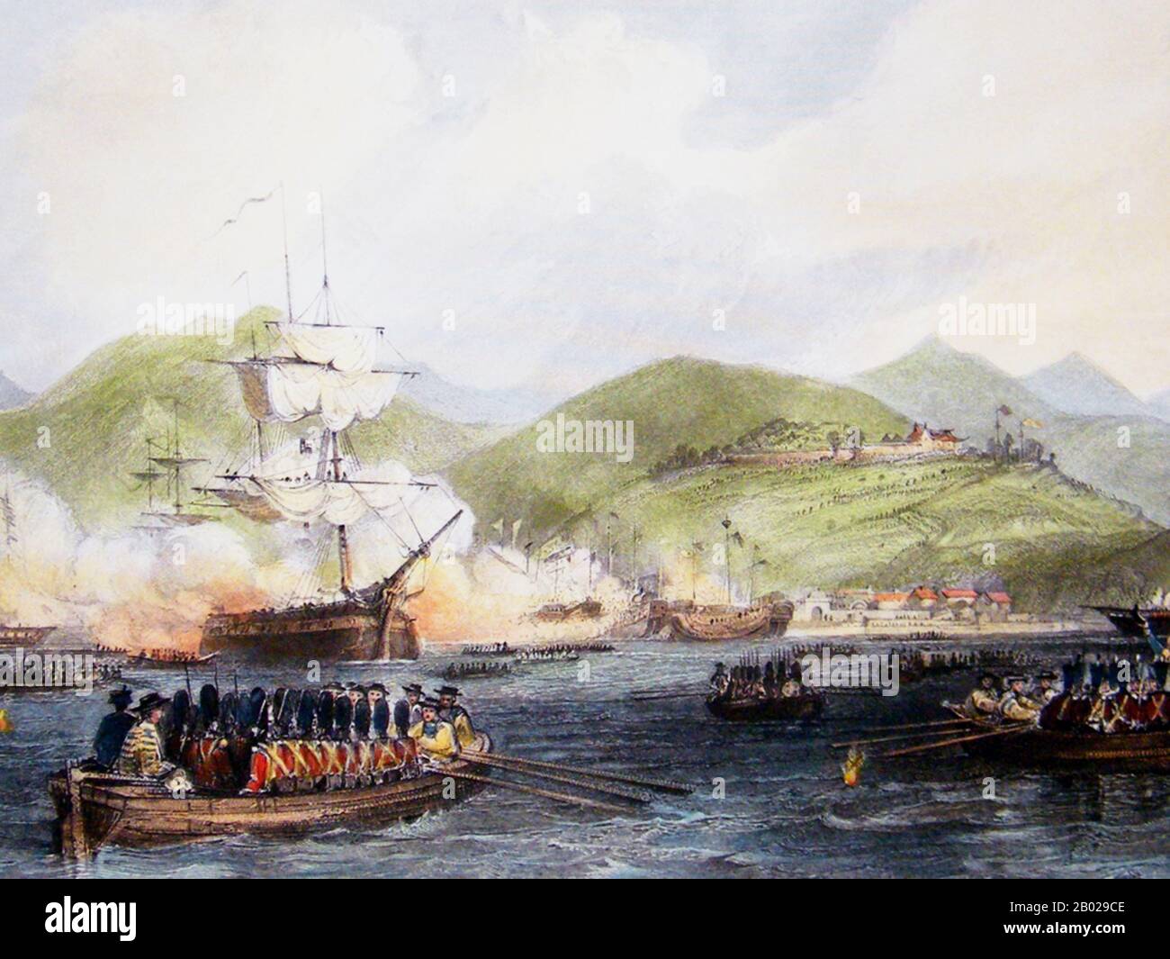 Qing dynasty trade hi-res stock photography and images - Alamy