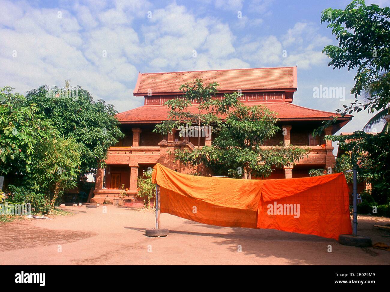 Ruler written hi-res stock photography and images - Alamy