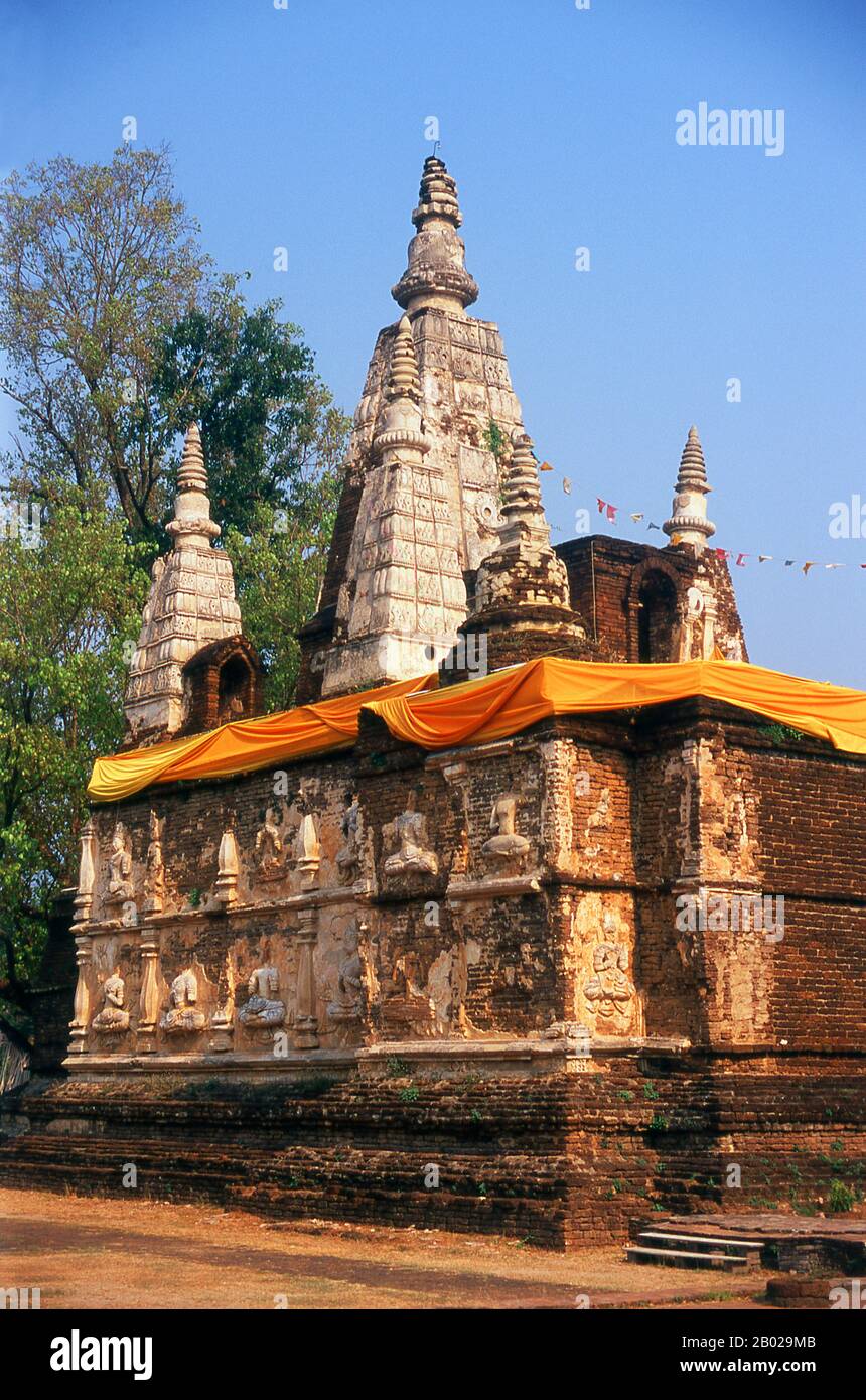 Jet yot temple hi-res stock photography and images - Alamy