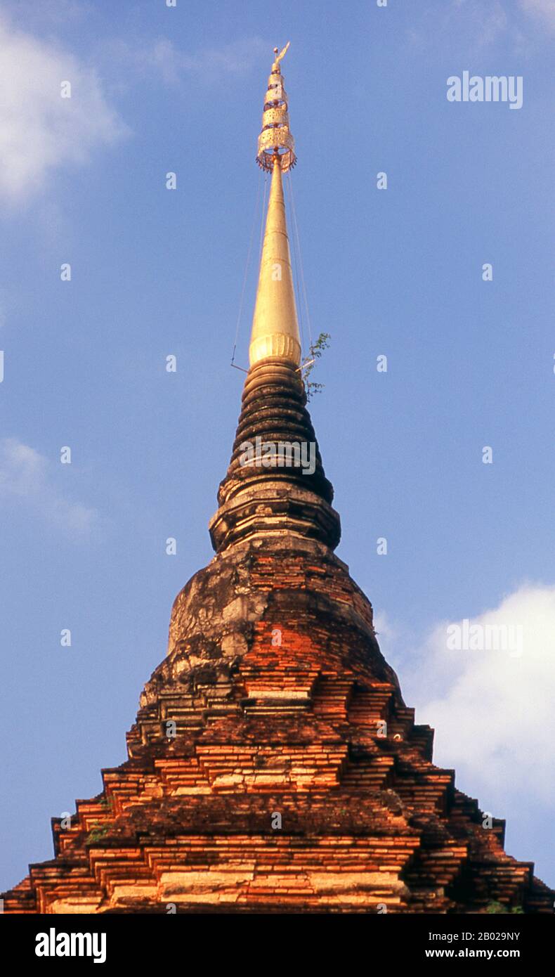 Ten rulers hi-res stock photography and images - Alamy