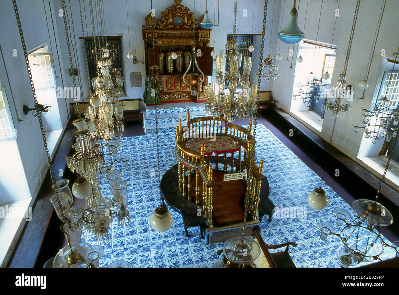 Jewish Synagogue