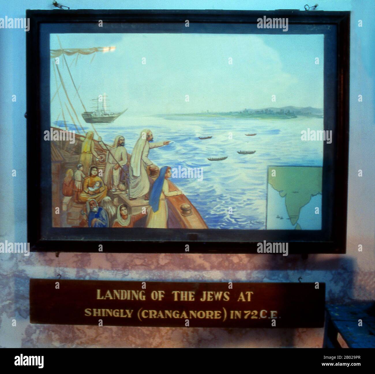 The Paradesi Synagogue (also known as the Cochin Jewish Synagogue or ...