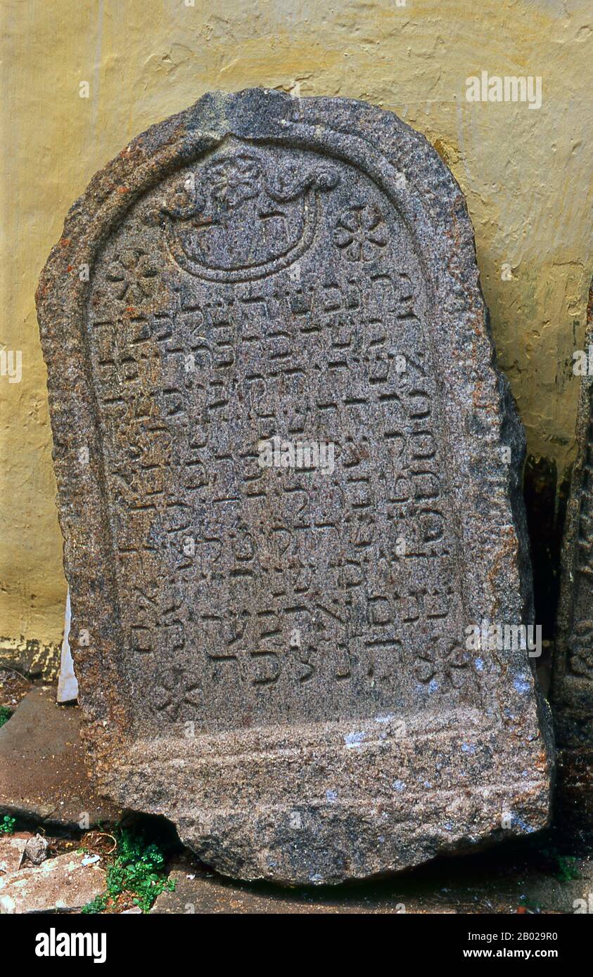 The Paradesi Synagogue (also known as the Cochin Jewish Synagogue or ...