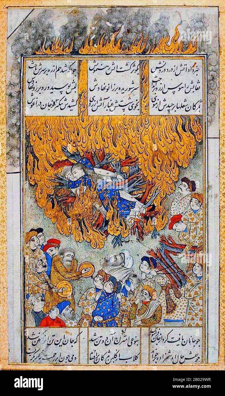 Iran/Persia: Safavid Dynasty miniature painting of the Hindu custom of ...