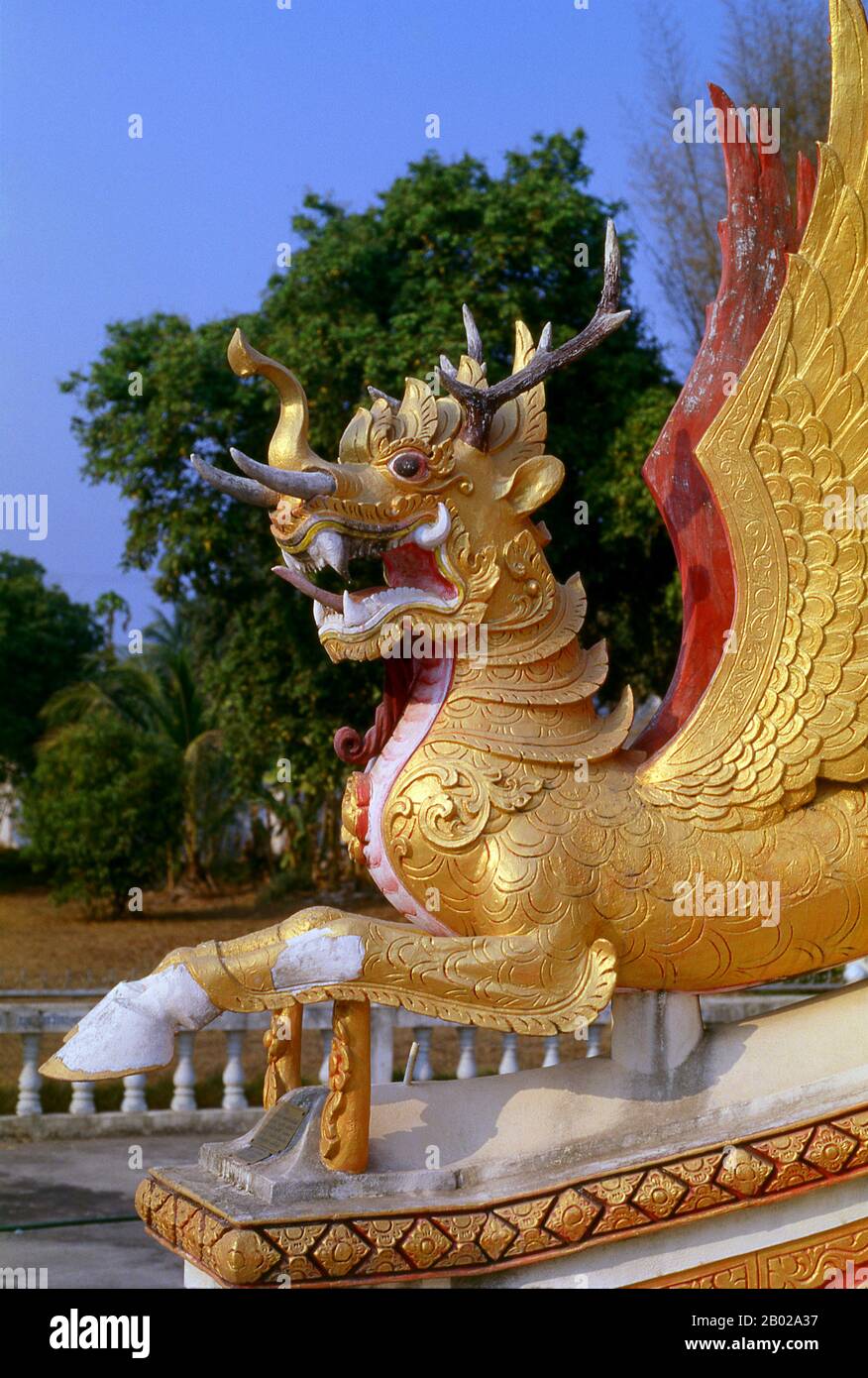 Rupa hi-res stock photography and images - Alamy