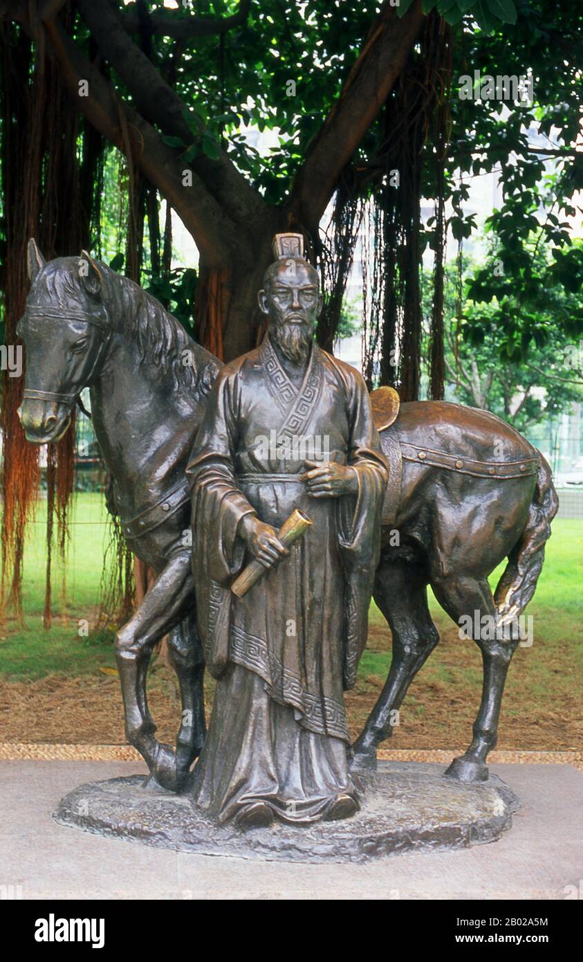 Chen clan temple guangzhou hi-res stock photography and images - Alamy