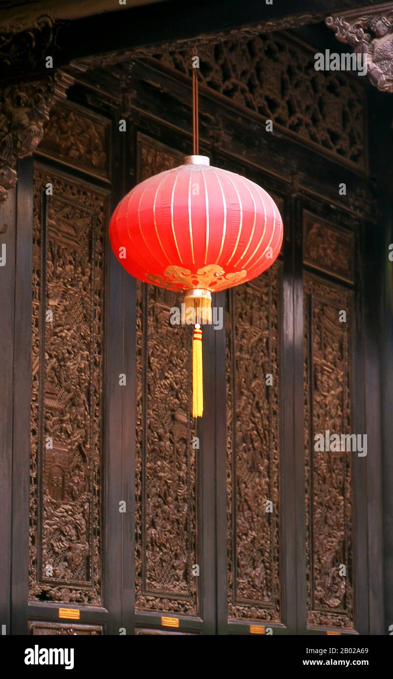 Built in 1894 by the 72 Chen (usually romanised as Chan in Cantonese ...