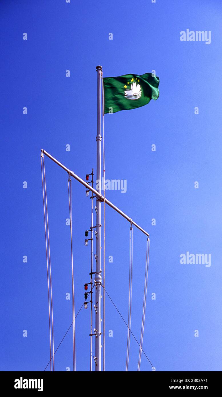 Macao flag hi-res stock photography and images - Alamy