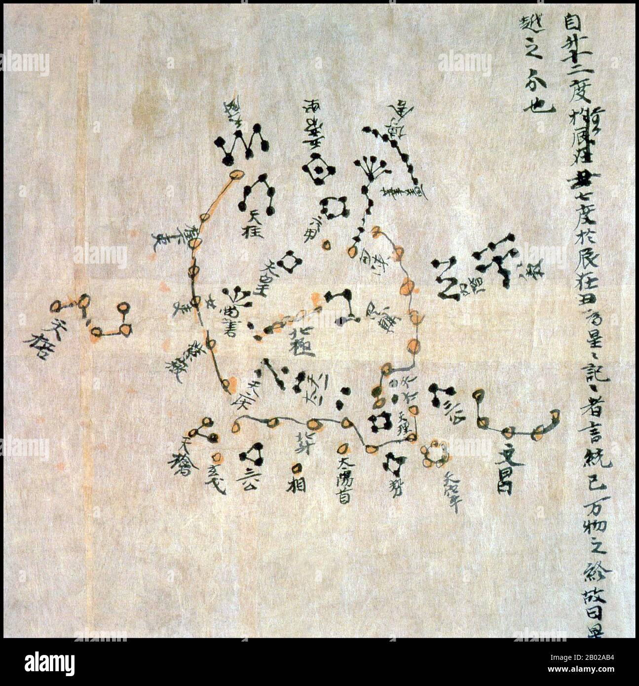 Chinese constellation map hi-res stock photography and images - Alamy