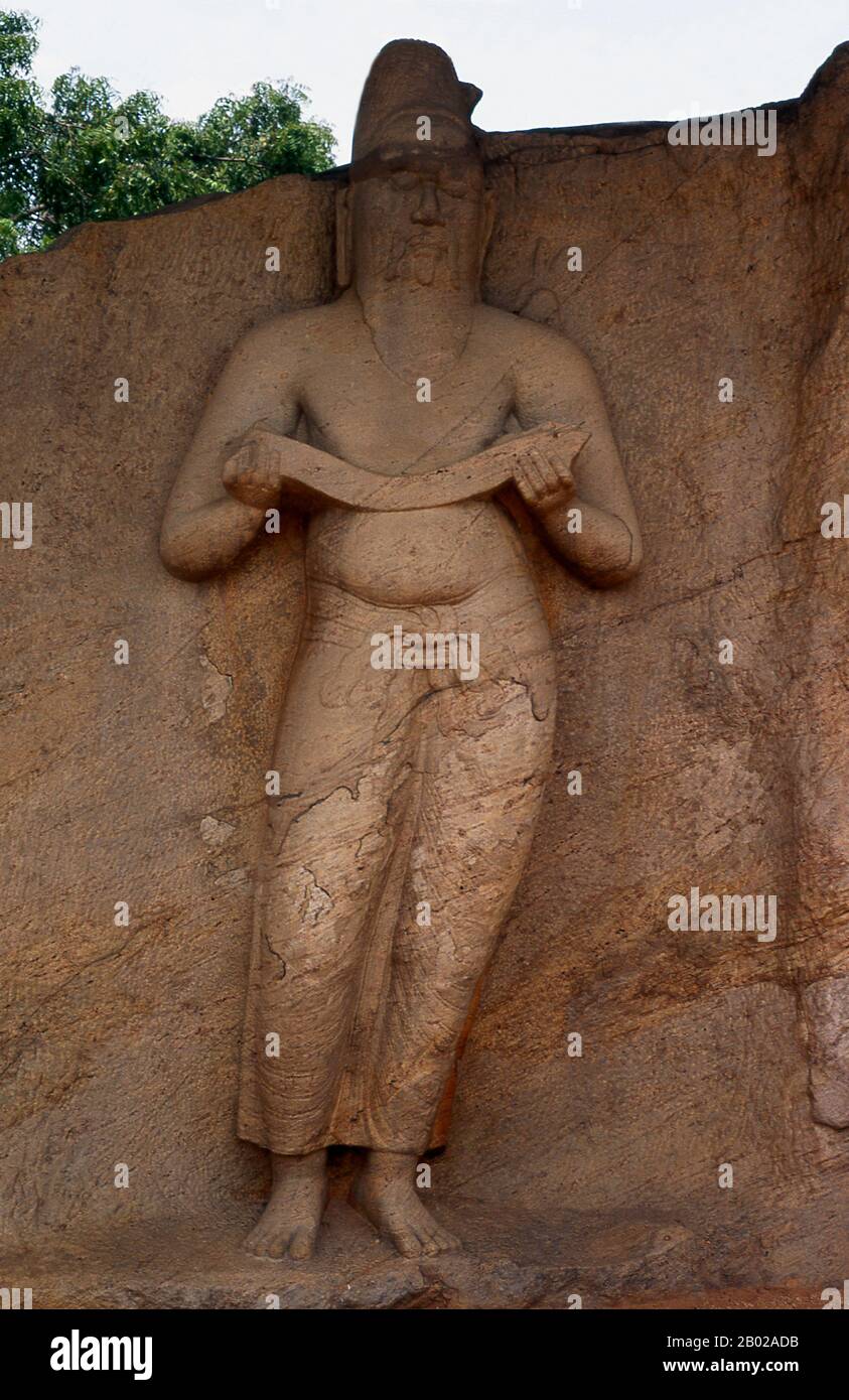 King parakramabahu i hi-res stock photography and images - Alamy