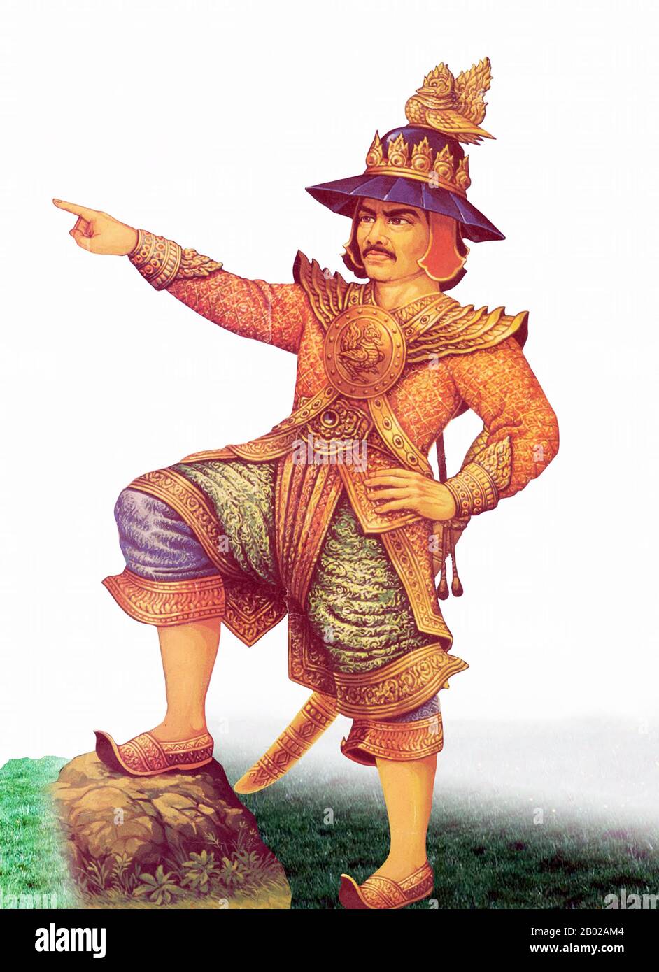 Razadarit (1368–1421) was king of Hanthawaddy Pegu from 1384 to 1421 ...