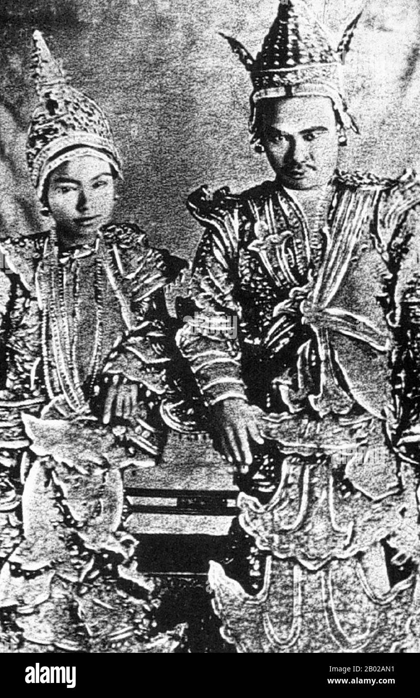 King mindon min hi-res stock photography and images - Alamy