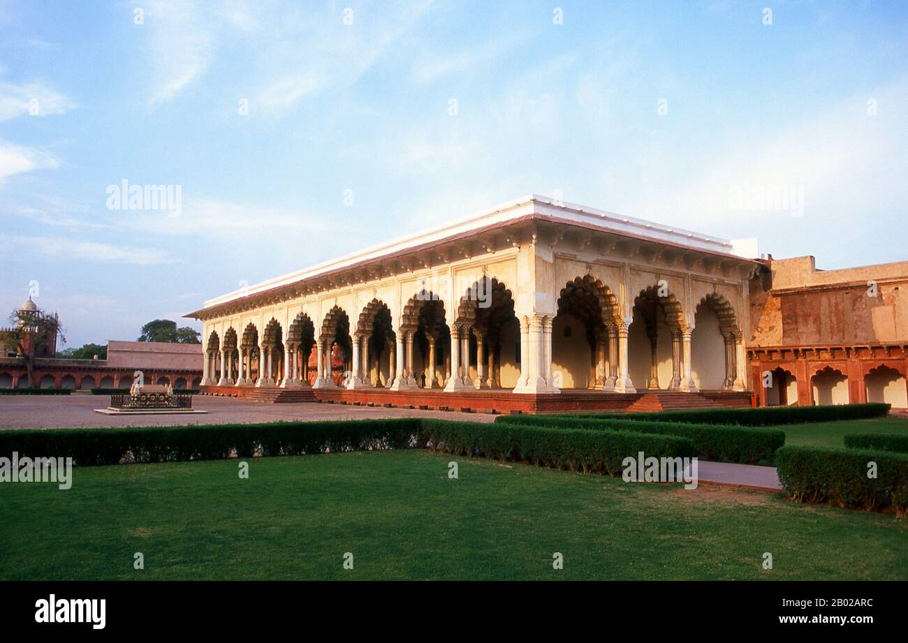 First battle of panipat ibrahim hi-res stock photography and images - Alamy