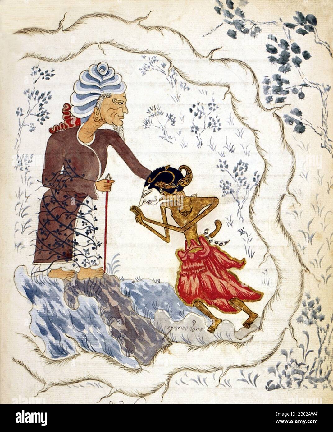 The Serat Selarasa is perhaps the earliest finely-illustrated Javanese ...