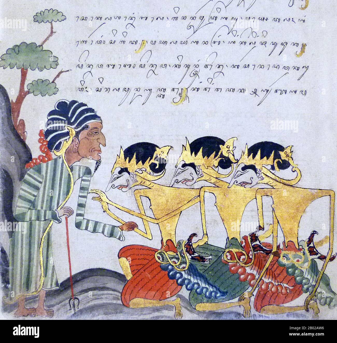 Javanese Script High Resolution Stock Photography and Images - Alamy