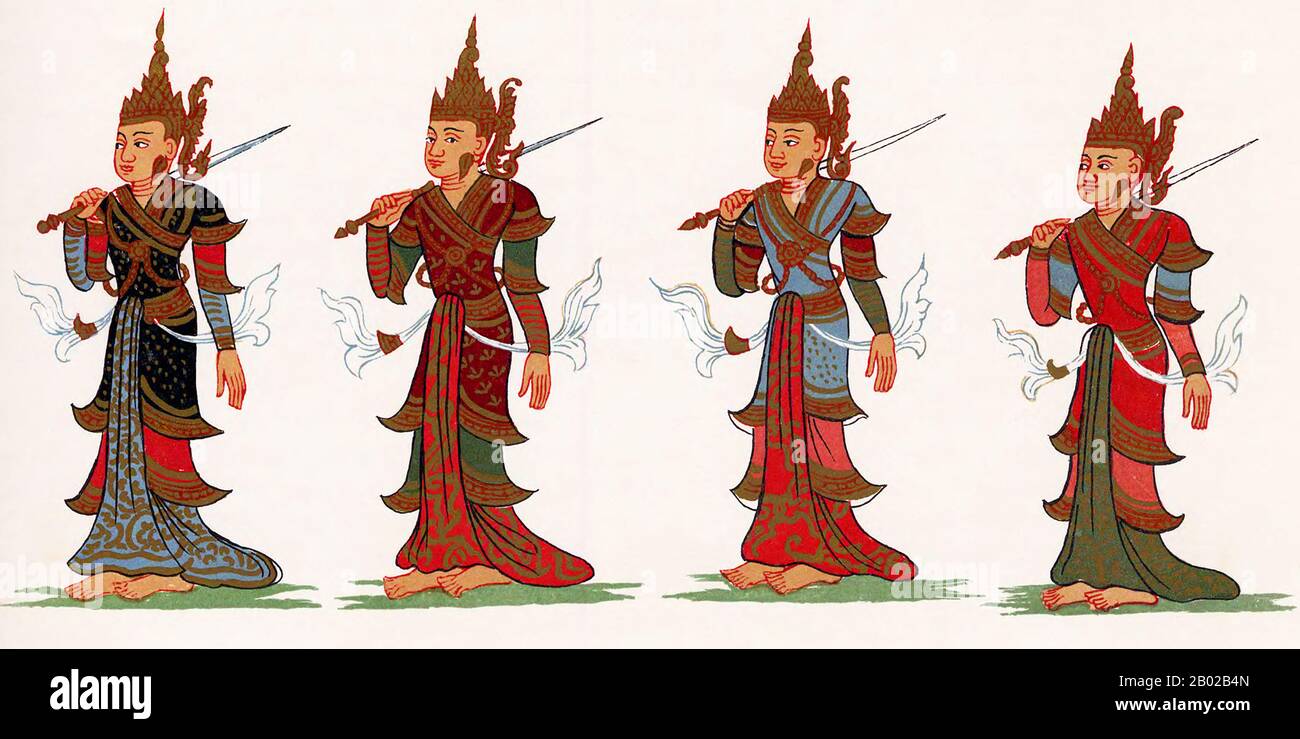 Thirty seven nats hi-res stock photography and images - Alamy