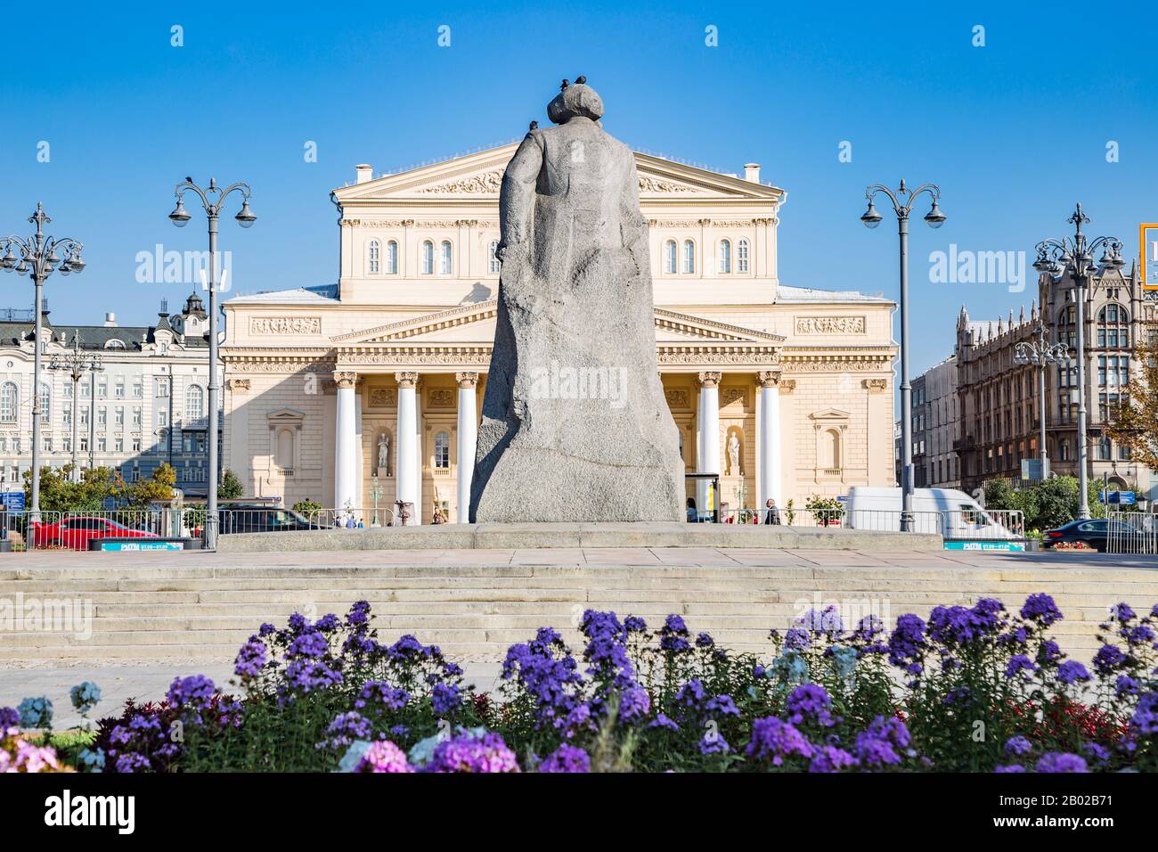 Karl marx statue moscow hi-res stock photography and images - Alamy