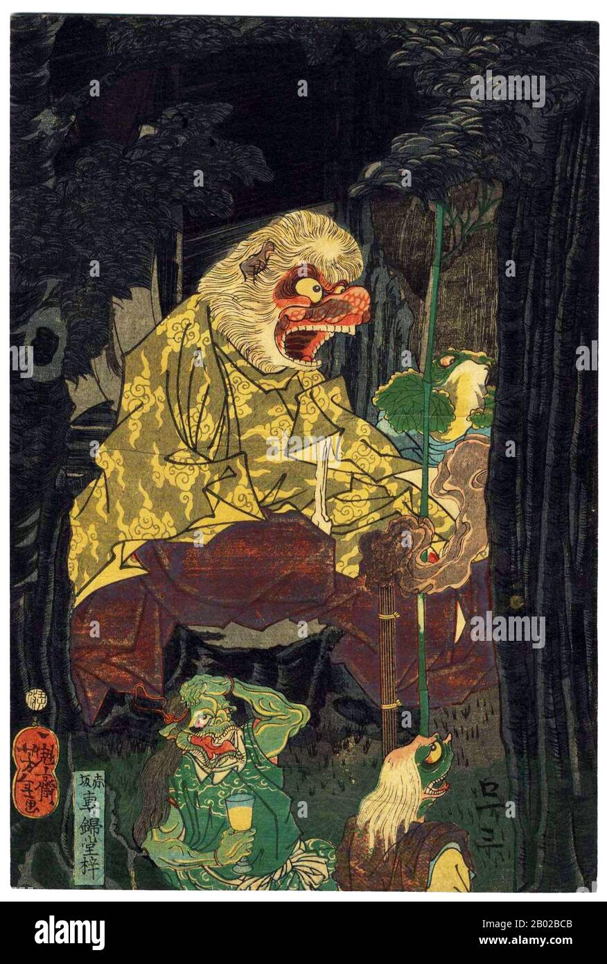 Japan: Iwami Shigetaro saving a beauty from baboons, left panel of ...