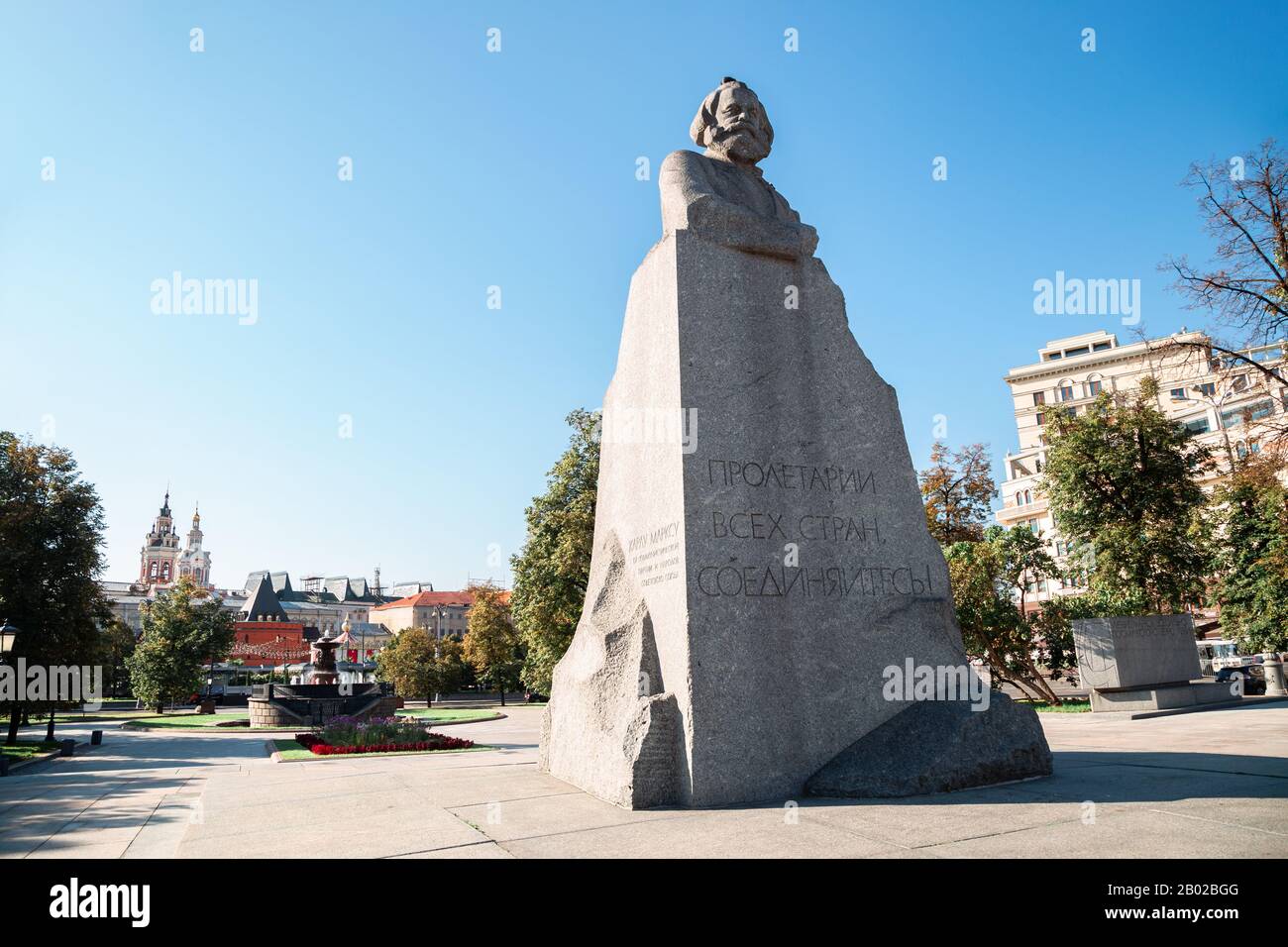 Karl marx statue moscow hi-res stock photography and images - Alamy